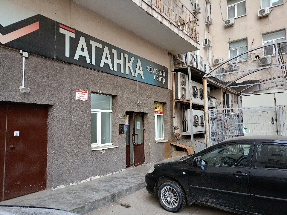 Manikür-pedikür MimiStudio, Samara, foto