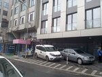Homemade Aromaterapi (İcadiye Mah., Ayarcıbaşı Sok., No:5A, Üsküdar, İstanbul), aromaterapi ürünleri  İstanbul'dan