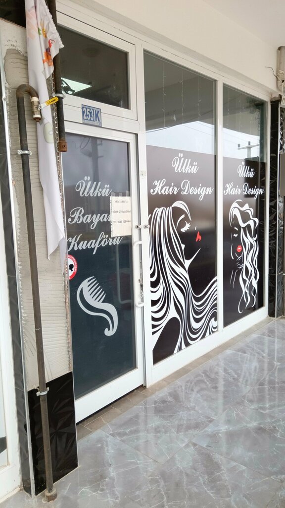 Kuaförler Ülkü Bayan Kuaförü, Konya, foto