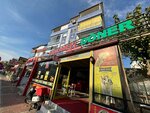 Fenomen Döner (Antalya, Kepez, Ulusoy Cad., 46/B), restoran  Antalya'dan