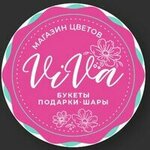 Цветы ViVa (Kooperativnaya ulitsa No:2Д, derevnya Vyalki), çiçekçiler  Moskova ve Moskovskaya oblastından