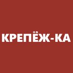 Krepezh-KA (Gorkovskoye Highway No:28к2), montaj ekipmanları  Kazan'dan