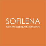 Sofilena (Internatsionalnaya ulitsa No:44), giyim mağazası  Essentuky'den