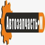 Otomobil Parçası-M (Transportny proyezd No:15), otomobil yedek parçaları  Naberejniye Çelny'den (Yar Çallı'dan)