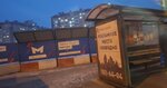 Lunacharskogo Street (Krasnoyarsk, Nikolaevskiy Avenue), toplu taşıma durağı  Krasnoyarsk'tan