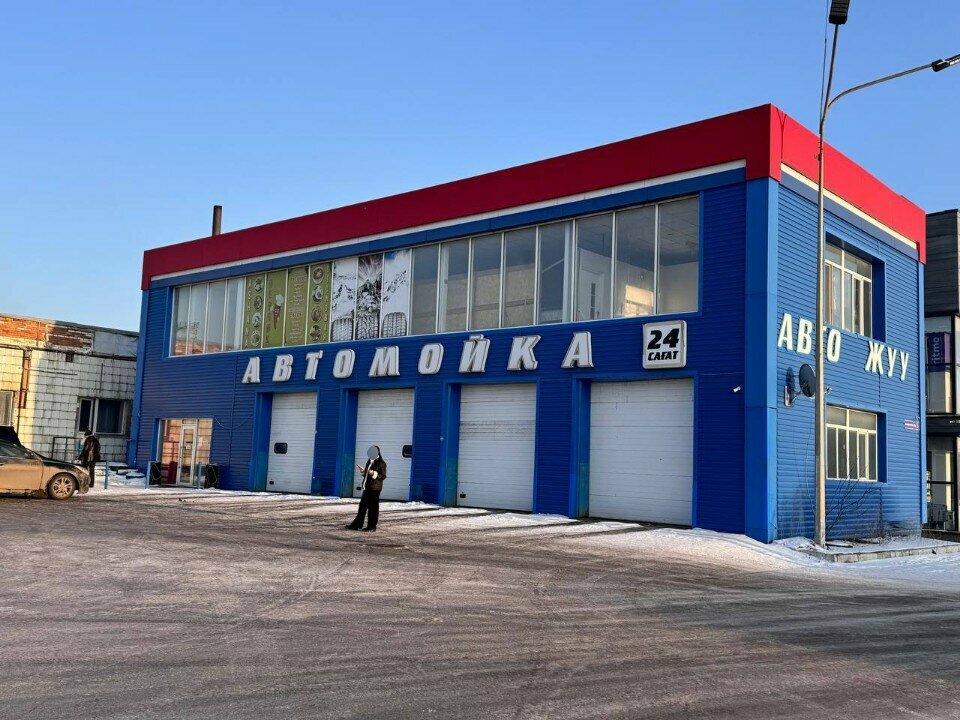Oto yıkama Car Wash, Karağandı, foto
