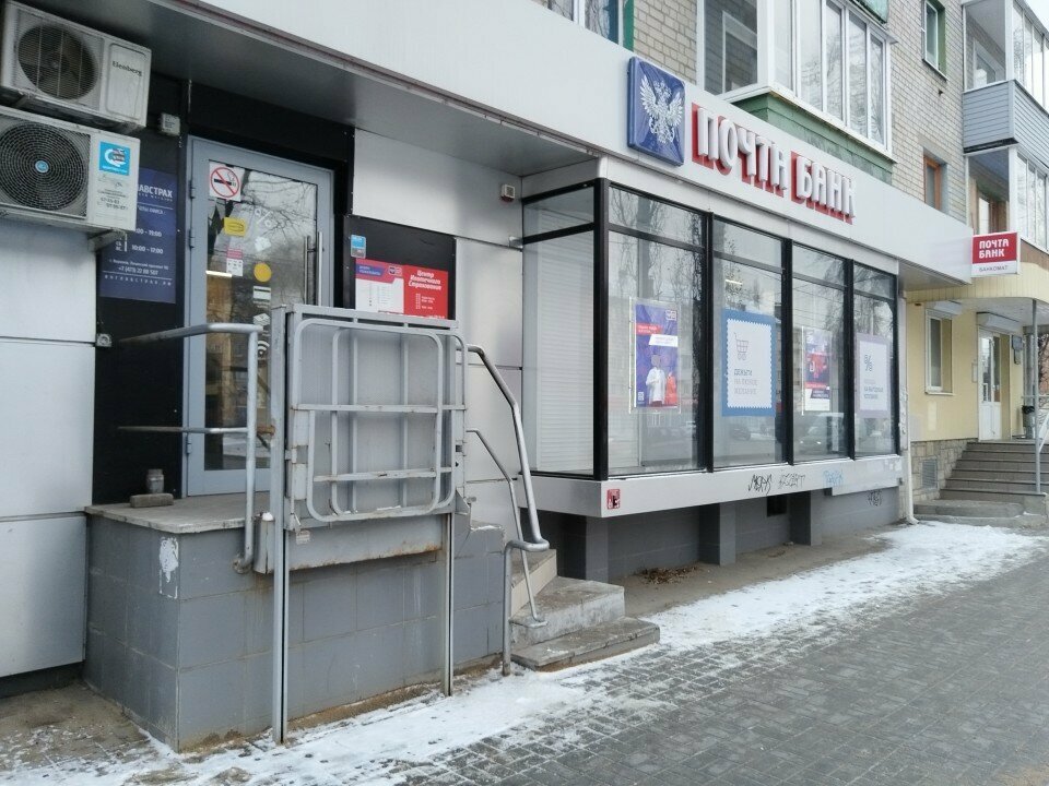 Kozmetoloji, kozmetik salonları Centrcosmo, Voronej, foto