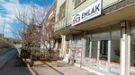 Aka Emlak (Sakarya Mah., Uluyayla Cad., No:14/A, Selçuklu, Konya), emlak ofisi  Konya'dan