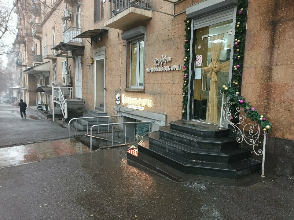 Güzellik salonu Erika, Erivan, foto