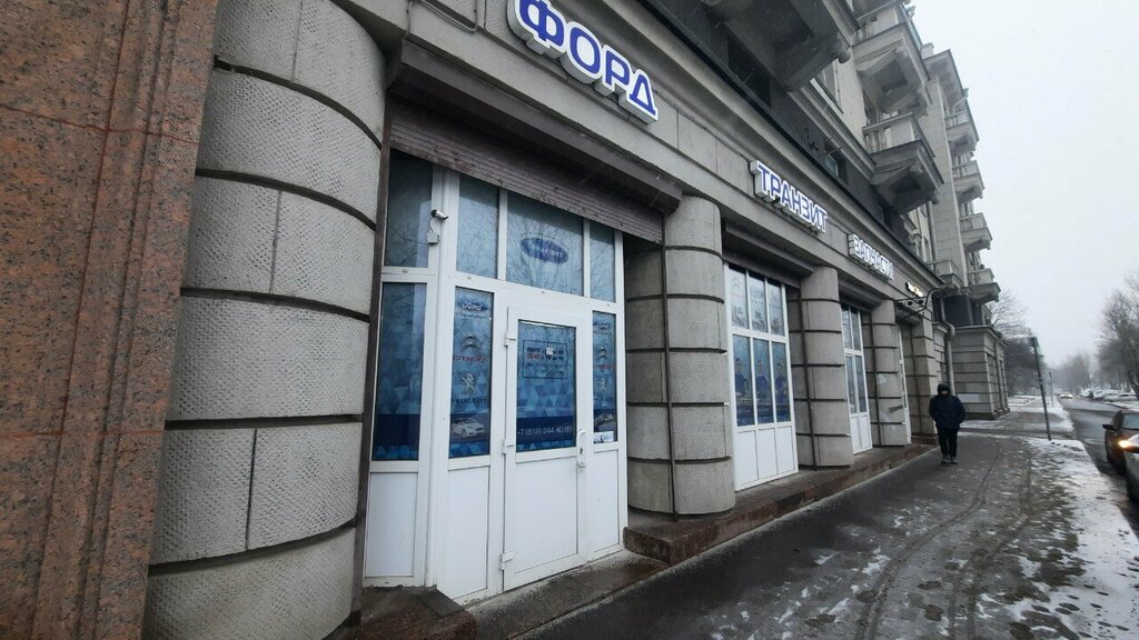 Spor kurumları Петербурская лига спортивных единоборств, Saint‑Petersburg, foto