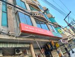 Bank of Punjab Iqbal Road Branch (Iqbal Road No:I111B, Naya Mohalla), banka  Rawalpindi'den