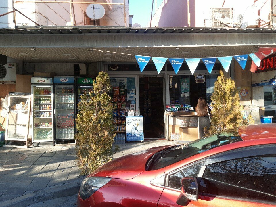 Market Kara Market, İzmir, foto