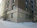 Sugar_astana_madina (Turan dańǵyly No:34А), epilasyon  Astana'dan
