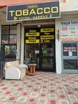Doğan Tobacco (Ankara, Mamak, Dereboyu Cad., 71), tütün, sigara mağazaları  Ankara'dan