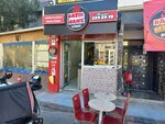 Katıkhane (İzmir, Çiğli, Balatçık Mah., 8788 Sok., 31B), fast food  İzmir'den