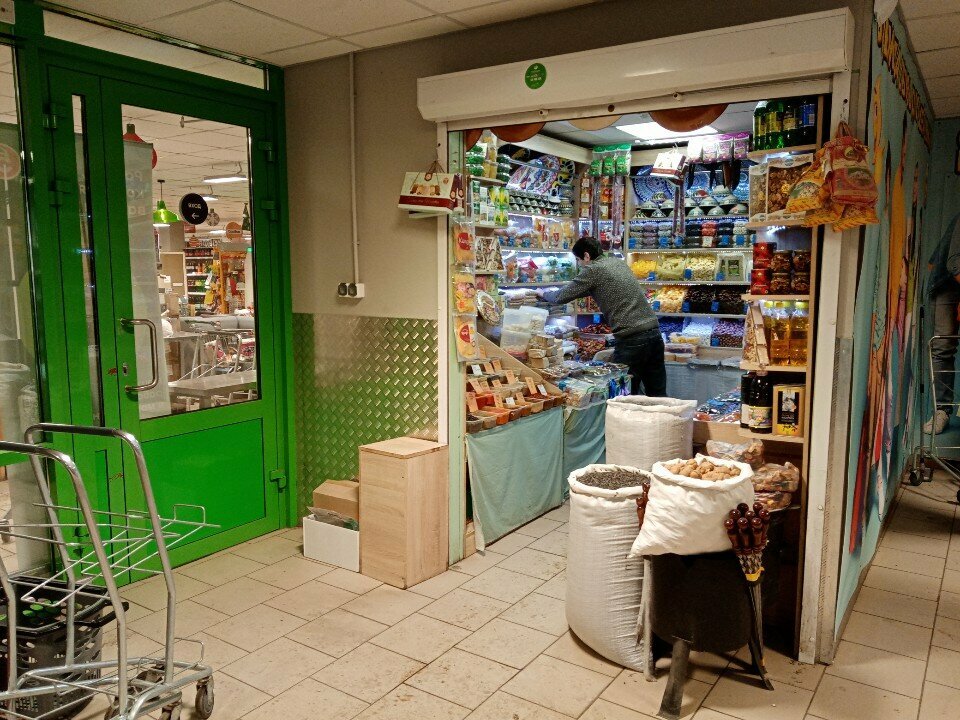 Kuruyemiş, atıştırmalık, kuru meyve Орехи и сухофрукты, Ramenskoye, foto