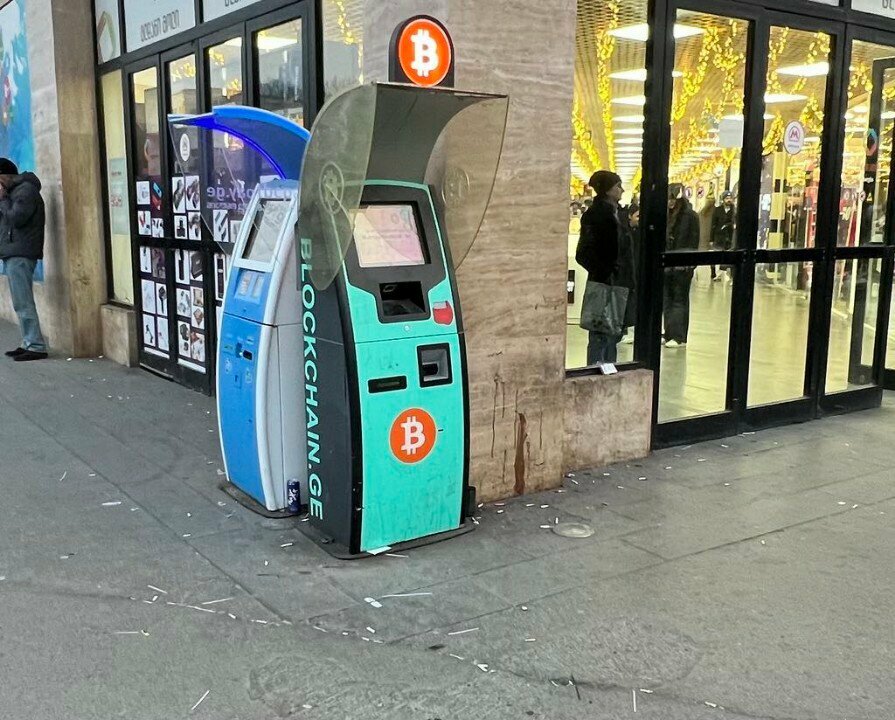 Ödeme terminali Blockchain. GE, Tiflis, foto