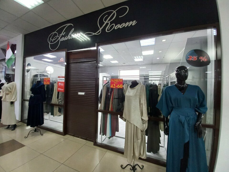 Giyim mağazası Fashion Room, Kökşetav, foto