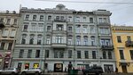Дом страхового общества Россия (Vladimirskiy Avenue No:10), turistik yerler  Saint‑Petersburg'dan