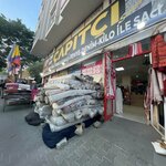 Şok Market (Kahramanmaraş, Dulkadiroğlu, Azerbaycan Blv.), süpermarket  Kahramanmaraş'tan