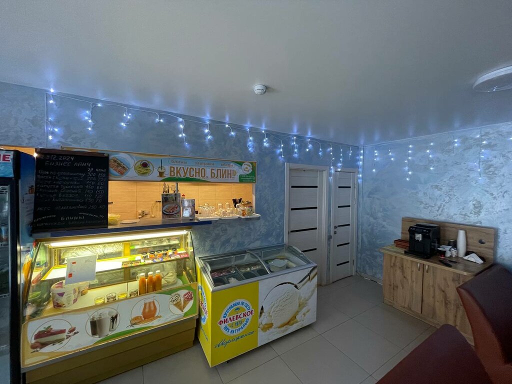 Kafe Вкусно, блин!, Pohvistnevo, foto