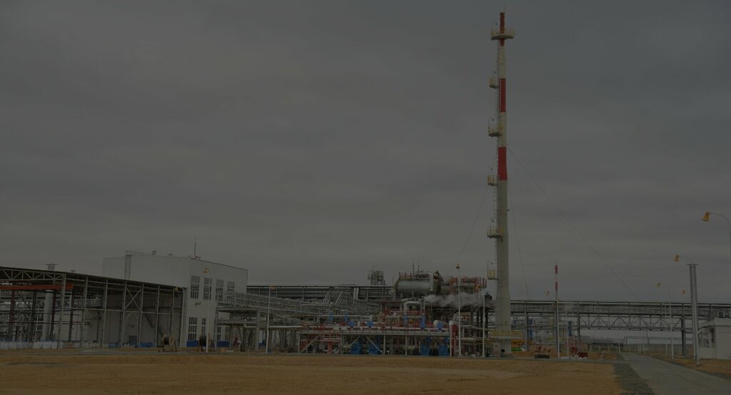 Petrol ürünleri üreticileri Gas Processing Company, Aktöbe, foto