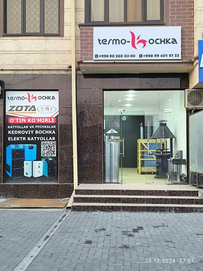 Isıtma sistemleri ve ekipmanları Thermo-barrel, Semerkant, foto