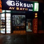 Göksun AV Bayi (Kahramanmaraş, Göksun, 69001. Sok., 17), avcılık ekipman firmaları  Göksun'dan