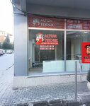 Altun Teknik Servis (Kırklareli, Kırklareli Merkez , Karacaibrahim Mah., Kuru Paşa Çeşme Sok., 1/B), beyaz eşya servisleri  Kırklareli'den