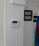Sağlam elektrik (Sakarya, Geyve, Alifuatpaşa Mah., Suat Yalkın Cad., 21), enerji kurumları  Geyve'den