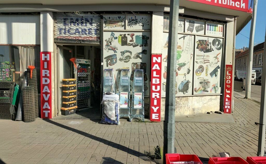 Yapı mağazası Emin Ticaret, Salihli, foto