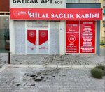 Hilal Sağlık Kabini (Kayseri, Melikgazi, Kadir Has Bul.), vakıflar  Kayseri'den
