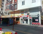 Ali Eczanesi (Fatih Mah. Mahir Ünal Cad. No:60/e, Türkoğlu, Kahramanmaraş), eczaneler  Türkoğlu'ndan