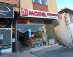Model Kitap Evi (Sakarya, Akyazı, Konuralp Mah., 2009. Sok.), kitap mağazaları  Akyazı'dan