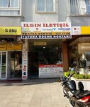Ilgın İletişim (Mersin, Mezitli, Atatürk Mah., 31122. Sok., 1G), cep telefonu ve aksesuarları satış mağazaları  Mersin'den