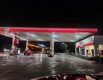 On-er Petrol Turizm İnşaat Gıda San (Aydın, Kuyucak, Beşeylül Mah., Aydın-Denizli Yolu), benzin istasyonu  Kuyucak'tan