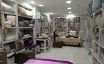 Profilo Stm Ticaret (Tokat, Tokat Merkez, Fatih Cad., 82), beyaz eşya mağazaları  Tokat'tan