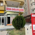 Kayapınar Deva sağlık kabini (Diyarbakır, Kayapınar, Mezopotamya Mah., Musa Anter Cad., 4C), vakıflar  Diyarbakır'dan