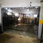 Çorlu İyi Otomasyon Otomatik Kapı Sistemleri (Tekirdağ, Çorlu, Cumhuriyet Mah.), kapılar  Çorlu'dan