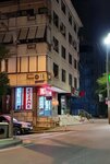 Şifa Eczanesi (Değirmendere Merkez Mah., Değirmendere Cumhuriyet Cad., No:11/A, Gölcük, Kocaeli), eczaneler  Gölcük'ten