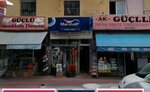 Yıldız Ticaret (Yeni Mh., Cumhuriyet Cd., No: 12, Karakoçan, Elazığ), yapı mağazası  Karakoçan'dan