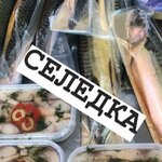 Belek Gurme Organik Şarküteri (Antalya, Serik, Belek Mah., Cumhuriyet Cad., 27), kasap, şarküteri  Serik'ten