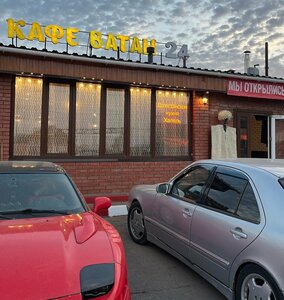 Vatan (Leningradskaya ulitsa No:1, derevnya Yam-Izhora), kafe  Saint‑Petersburg ve Leningradskaya oblastından