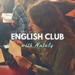 English Club with Nataly (Yakimansky Lane No:6с1), yabancı dil kursları  Moskova'dan