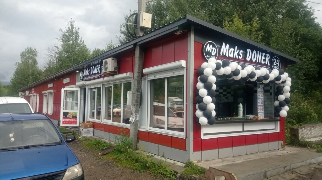 Fast food Maks Doner 24, Moskova ve Moskovskaya oblastı, foto