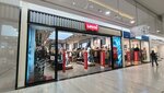 Levi's (Elman Babaxanov küçəsi No:8), giyim mağazası  Bakü'den