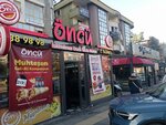 Öncü Turan Güneş (Ankara, Çankaya, Turan Güneş Bul., 40A), restoran  Ankara'dan