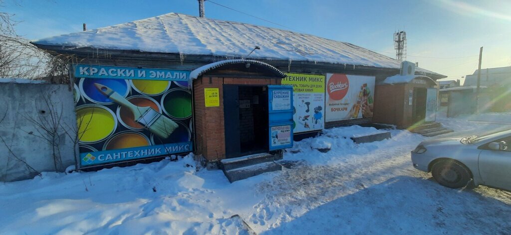 Market Бочкари, Biysk, foto