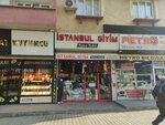 İstanbul Giyim Kotçu Habib (177 Nolu Cad., No:23C, Şahinbey, Gaziantep), giyim mağazası  Gaziantep'ten