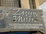 Zareen Motors (2 Lane No:18C, Defence Housing Authority), otomobil pazarları  Karaçi'den